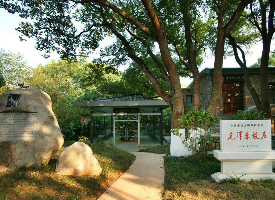 2025 IEEE International Conference on Industrial Technology (ICIT 2025), ICIT 2025, ICIT 2025 ...